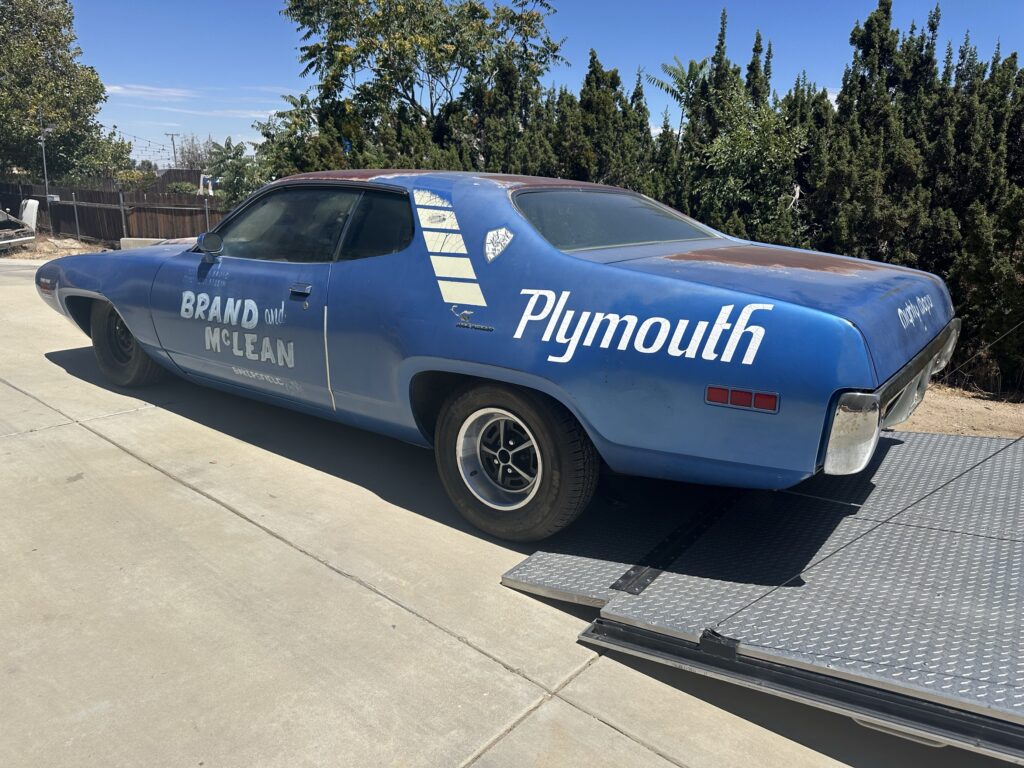 1971 Plymouth Road Runner VIN Verification - Quick VIN Verification